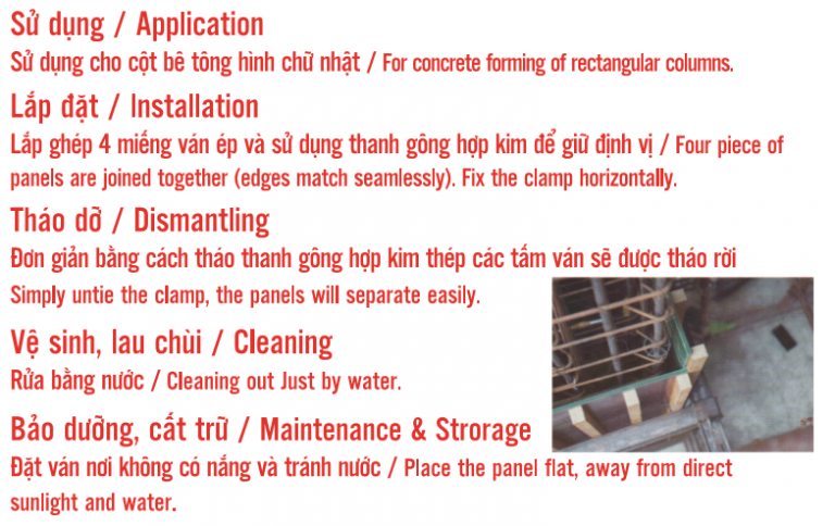 Coppha gỗ phủ nhựa PP cột vuông – cột chữ nhật – vách - Công ty TNHH ...